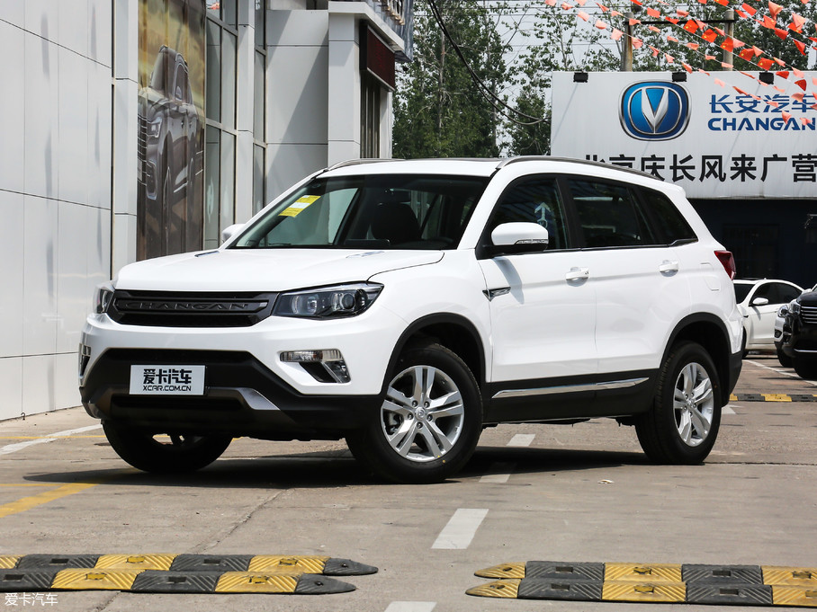 2019款长安cs75,长安20新款s75,20款长安s75图片_大山谷图库
