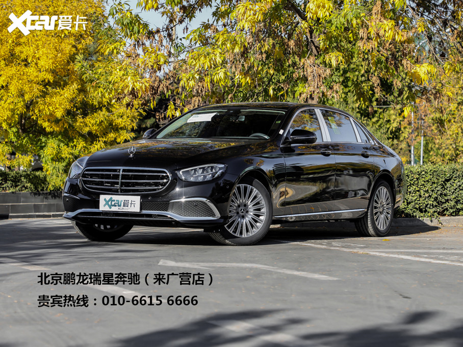 2017款奔驰e300l,2016款奔驰e300l,e300l奔驰报价2020款_文秘苑图库