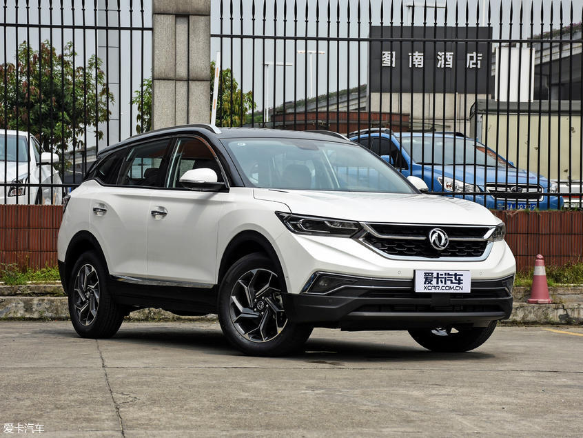 2020款东风风神AX7将7月25日正式上市-爱卡汽车