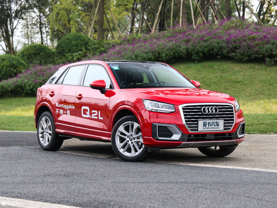 Q2L奥迪报价2019款,20奥迪q2l报价,q3l奥迪报价20款_大山谷图库