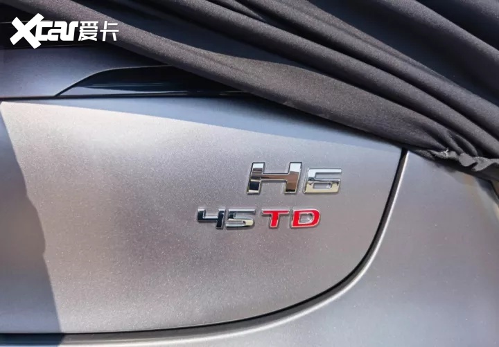 红旗H6实车曝光！配2.0T+8AT，定位中型轿跑车-爱卡汽车爱咖号