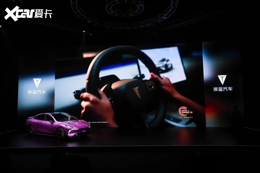 13.99-16.19万元，深蓝L06开启预售-爱卡汽车爱咖号