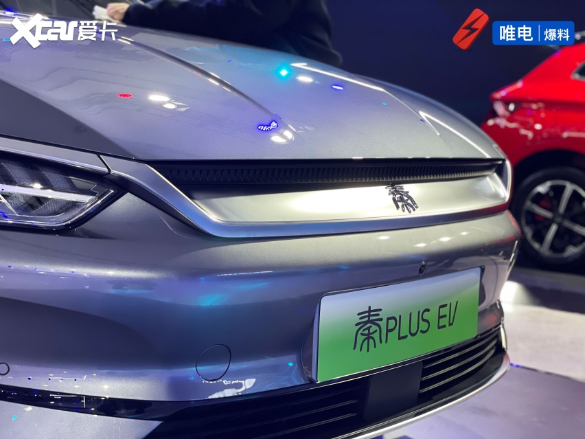 比亚迪秦PLUS EV实车首次曝光，搭载嵌入式仪表盘——veecar|汽车改装|改装知识分享平台