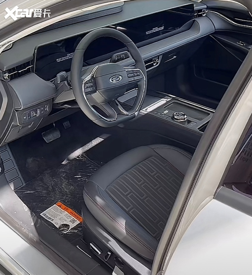 明天发布！1.5T蒙迪欧现身，暮雪灰配色更高级，性能超迈腾2.0T——veecar|汽车改装|改装知识分享平台