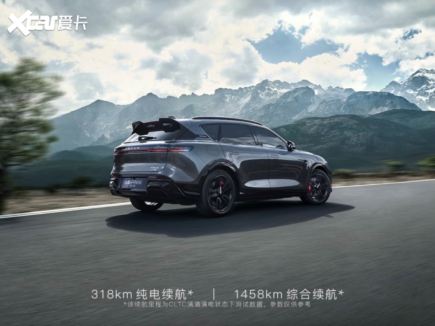 混动SUV最长纯电续航318km！岚图FREE 318限时售21.99-爱卡汽车爱咖号