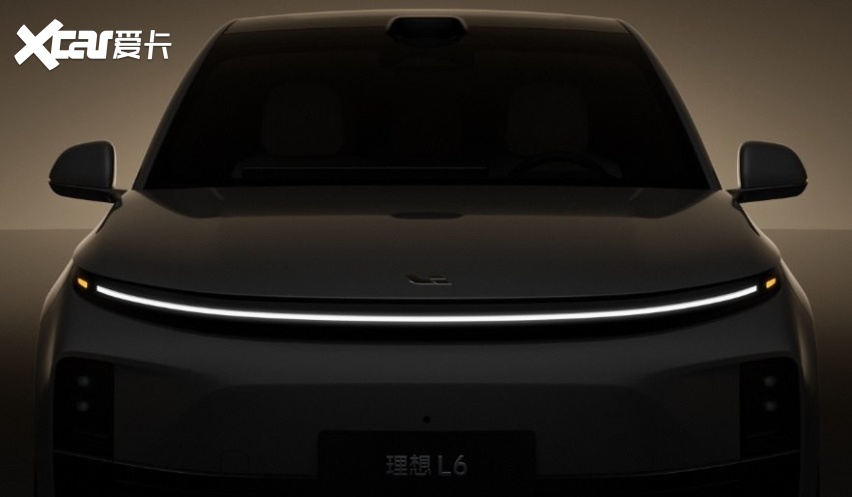 理想L6外观官图发布 聚焦25-30万市场 4月18日上市-爱卡汽车爱咖号