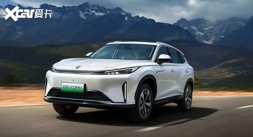 荣威这么定价五菱怎么办？荣威D5X DMH价格进入10字头-爱卡汽车爱咖号