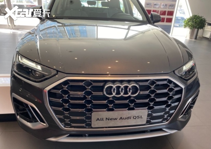 奥迪改装|“价格战”愈发火热！奥迪Q5L跌幅达10.6万，热销15639辆——veecar|汽车改装|改装知识分享平台