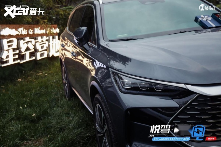 4.3秒破百 比亚迪唐DM-p称霸30万混动车市场——veecar|汽车改装|改装知识分享平台