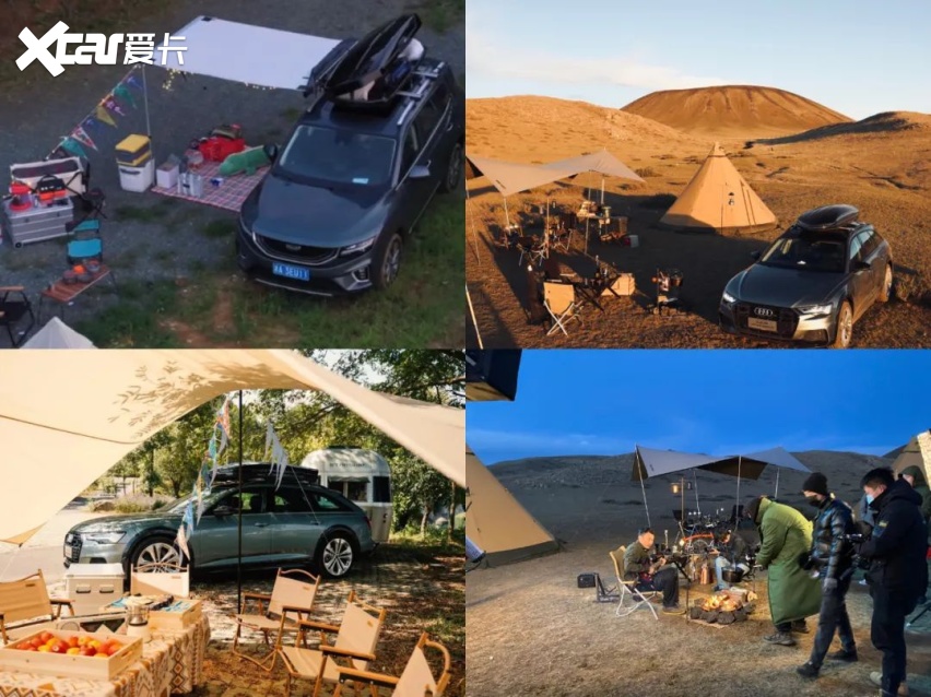 新手露营指南——想去露营的你必须知道的几件事——veecar|汽车改装|改装知识分享平台