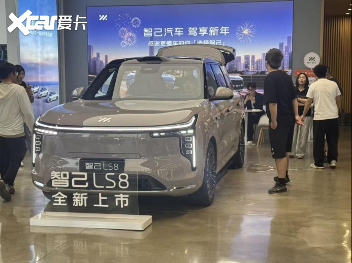 24.98万的智己LS8把转向玩成了线控，这价格是认真的吗-爱卡汽车爱咖号