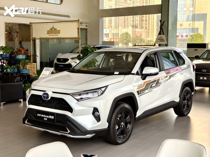 丰田改装|省油好开 实拍一汽丰田RAV4荣放 合格的家用SUV——veecar|汽车改装|改装知识分享平台