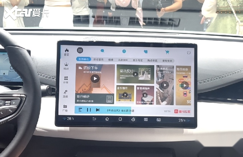 有望搭载全新一代混动技术，比亚迪海豹06DM-i即将正式上市-爱卡汽车爱咖号