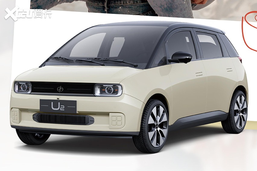 终于复活了！江南U2预售5.88万起 五门还带大功率电机！-爱卡汽车爱咖号