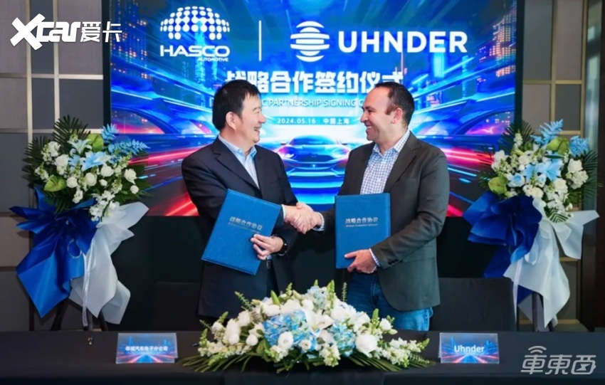 车东西对话Uhnder芯片副总裁：4D成像雷达性能媲美激光雷达-爱卡汽车爱咖号