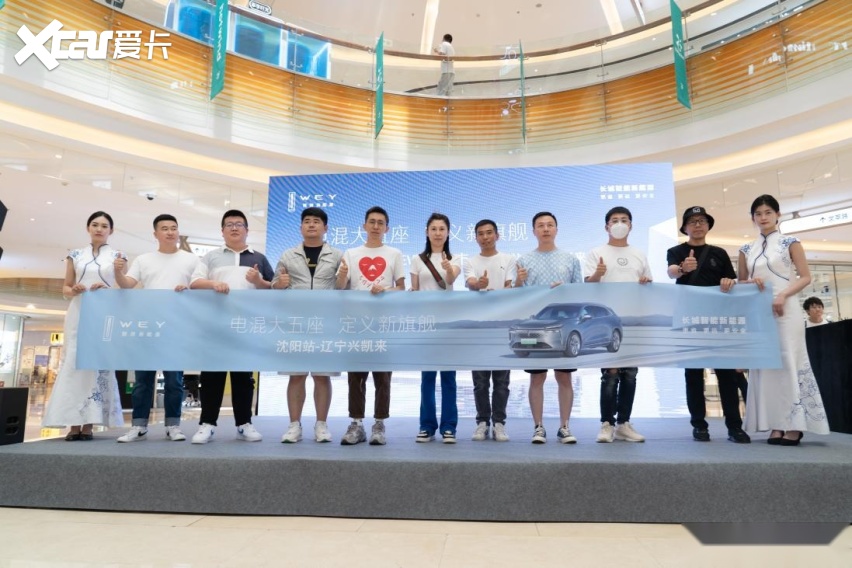 售价23.18万元，大五座SUV市场搅局者，新摩卡DHT-PHEV上市——veecar|汽车改装|改装知识分享平台