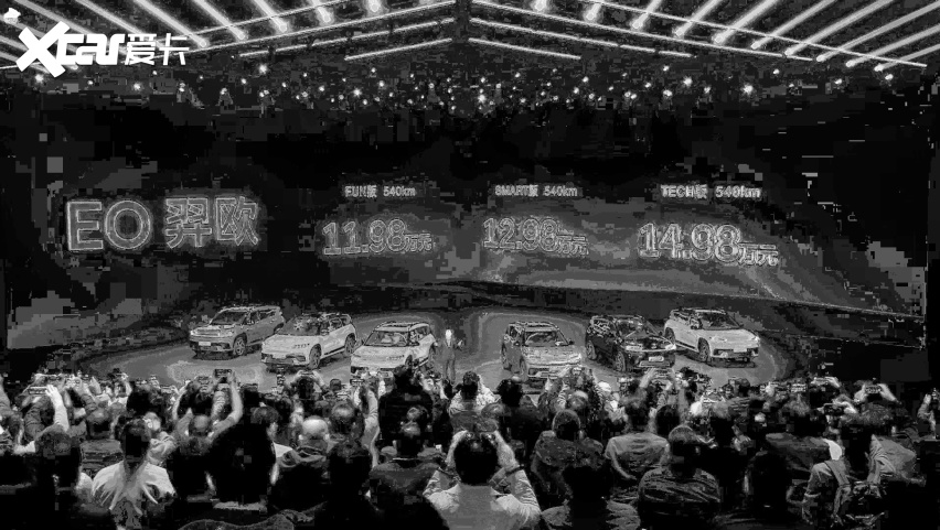 北京现代EO羿欧上市11.98万起，“6大品质”打造新质力纯电SUV-爱卡汽车爱咖号