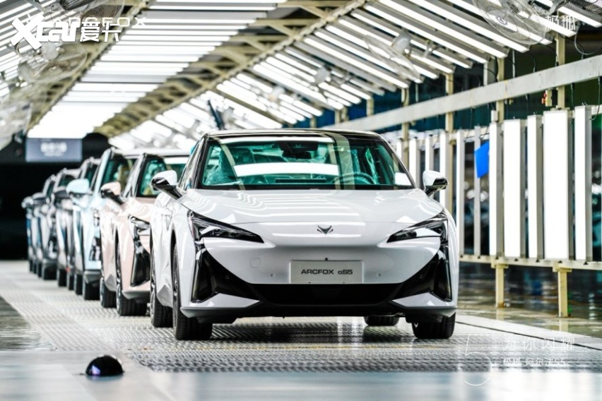 侠之大者，为国为民：北汽、宁德时代、麦格纳的三向奔赴-爱卡汽车爱咖号