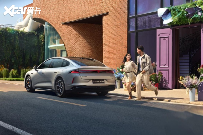 10.99万起售+豪华配置下放 长安启源A06正式上市-爱卡汽车爱咖号