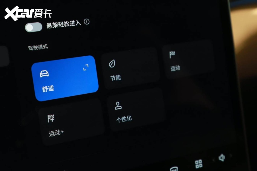 没有免费换电后，全新一代蔚来ES8还香不香？——veecar|汽车改装|改装知识分享平台