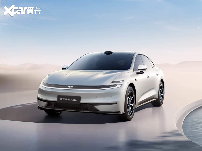 长安启源A06：9号上市，车长4885mm，如何定价是关键-爱卡汽车爱咖号