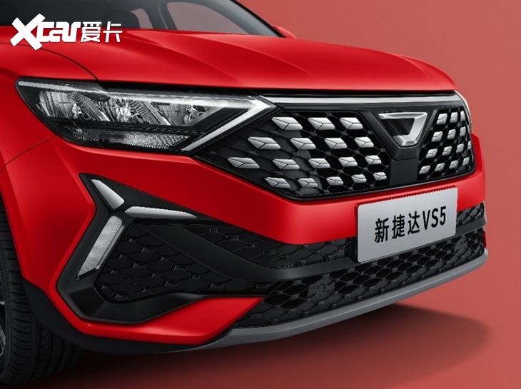 新款捷达VS5、VS7本月20日上市，新增配色，配1.4T动力——veecar|汽车改装|改装知识分享平台