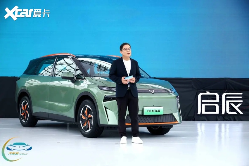 “不焦绿”带点“橙” 百变大“床车”启辰VX6焕新12.89万起-爱卡汽车爱咖号