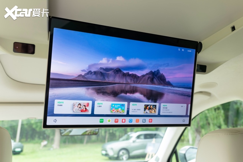 触及美好的Coffee OS 3智能座舱系统-爱卡汽车爱咖号