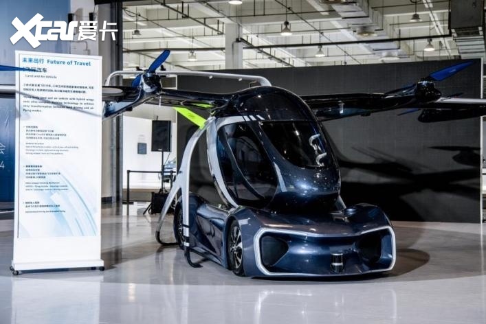 从造车到造机器人 奇瑞集团“上天入地”布局立体化产业生态-爱卡汽车爱咖号