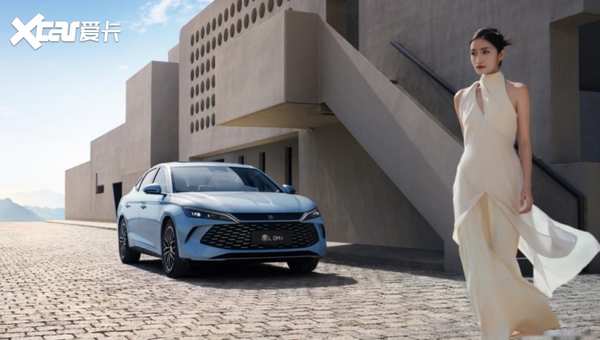 9.98万起，秦L&海豹06上市！DM5.0将油耗带入“2”时代-爱卡汽车爱咖号