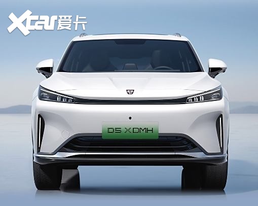 荣威这么定价五菱怎么办？荣威D5X DMH价格进入10字头-爱卡汽车爱咖号