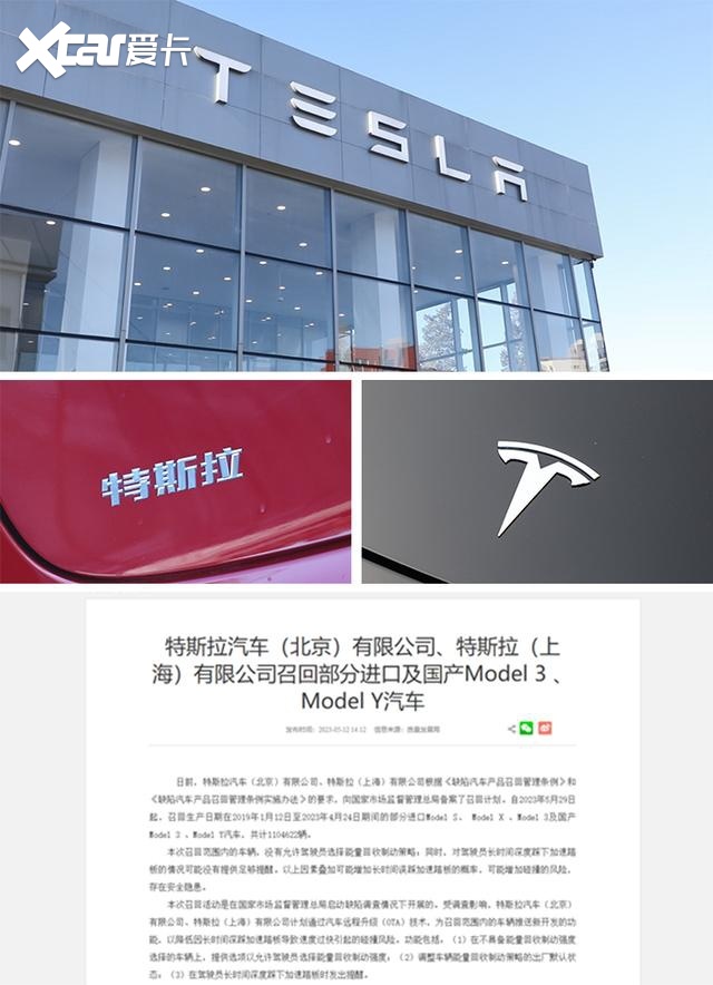 纯电动中型SUV标杆，新车月销量超3万辆，特斯拉Model Y优缺点——veecar|汽车改装|改装知识分享平台