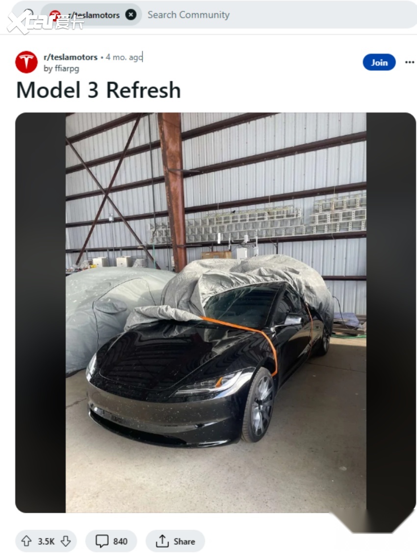 传特斯拉新款Model 3已试生产，外观内饰全更新，售价或20万元——veecar|汽车改装|改装知识分享平台