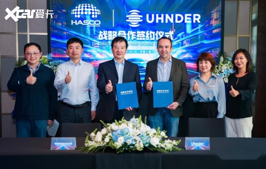 车东西对话Uhnder芯片副总裁：4D成像雷达性能媲美激光雷达-爱卡汽车爱咖号