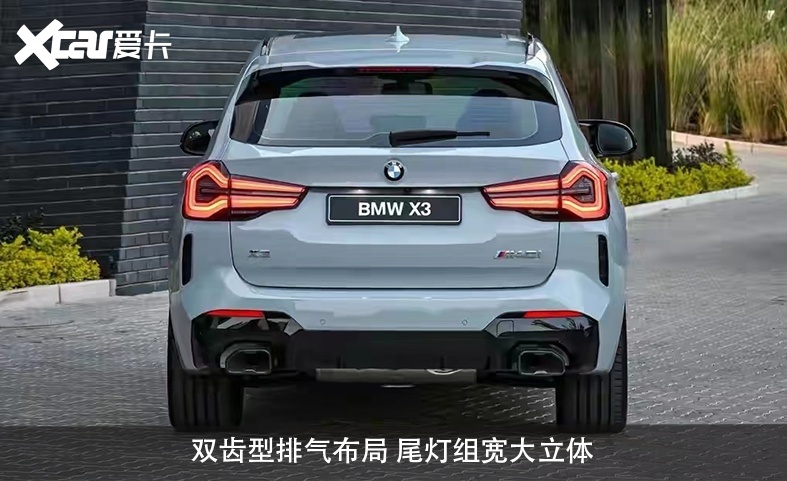 宝马改装|宝马X3/X4 M40i首次引进，搭3.0T引擎你选择谁？——veecar|汽车改装|改装知识分享平台