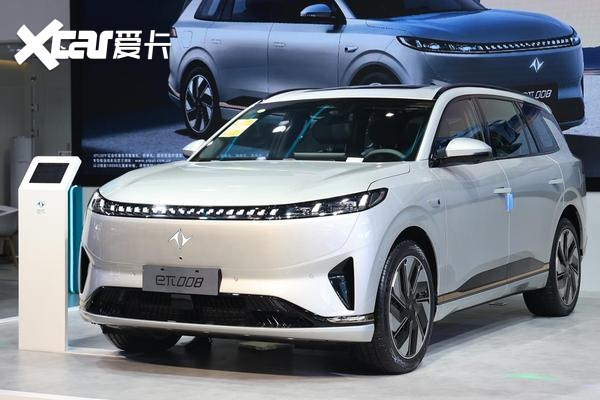 e见来电丨全新车型eπ008重庆车展惊艳上市-爱卡汽车爱咖号