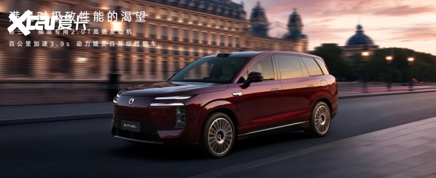 比腾势N9价格低9万，核心产品力都保留，腾势N8L能火吗？-爱卡汽车爱咖号