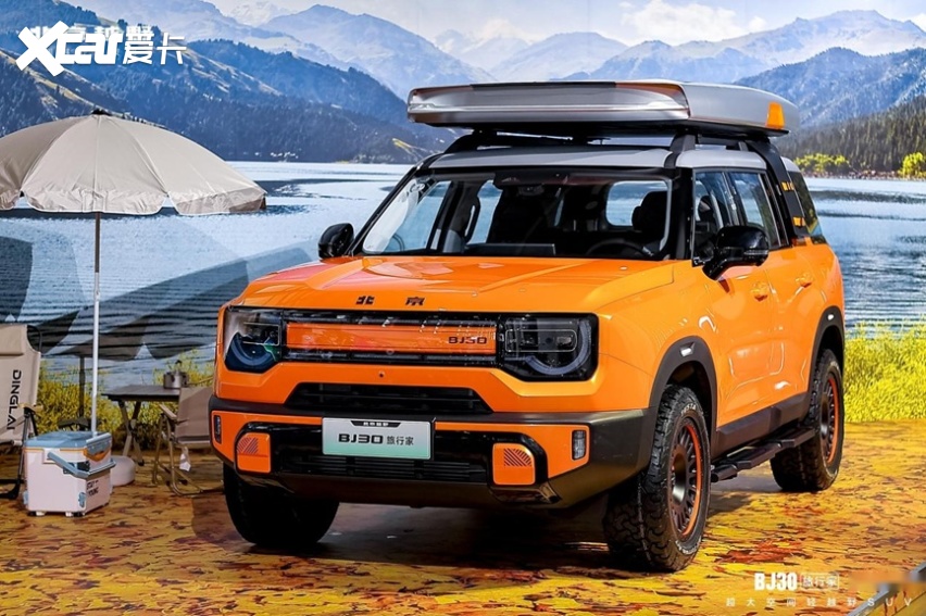 旅行焕新价最低8.39万元起，BJ30旅行家正式上市！-爱卡汽车爱咖号