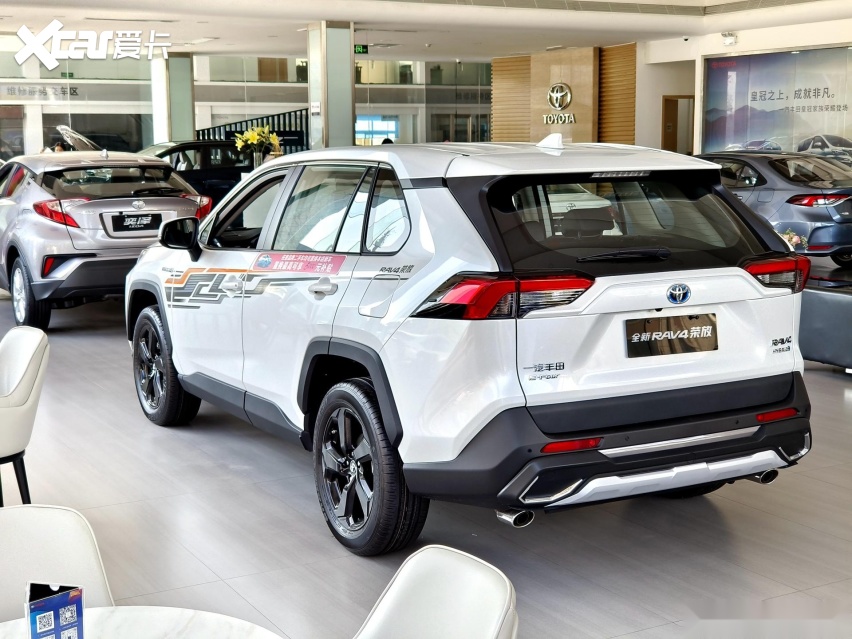 丰田改装|省油好开 实拍一汽丰田RAV4荣放 合格的家用SUV——veecar|汽车改装|改装知识分享平台