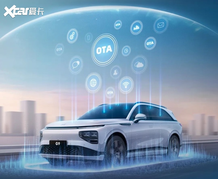 全场景语音再升级，优化空悬性能，小鹏G9迎来首次整车OTA——veecar|汽车改装|改装知识分享平台