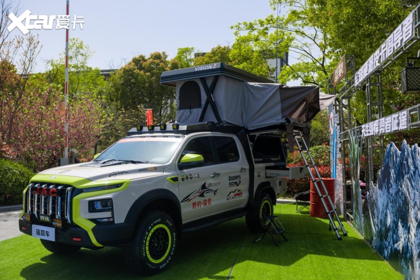 全新悍途：出游最佳利器，时刻奔赴所爱——veecar|汽车改装|改装知识分享平台