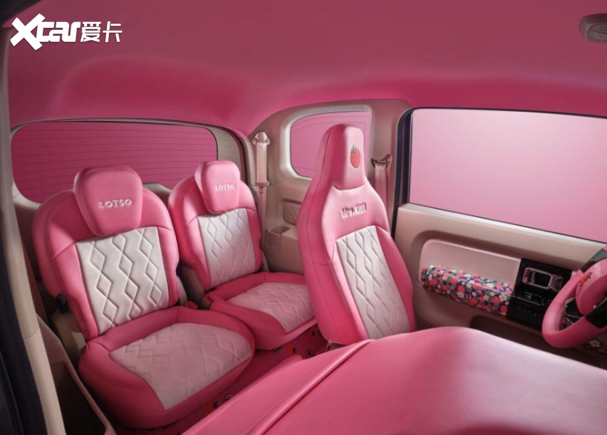 限量秒杀价10.98万元 宝骏KiWi EV草莓熊限定版上市-爱卡汽车爱咖号