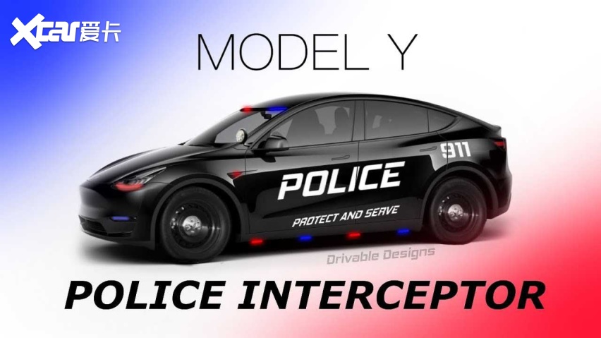一台车省8万刀，特斯拉Model Y何以成为美国警局新宠儿？——veecar|汽车改装|改装知识分享平台