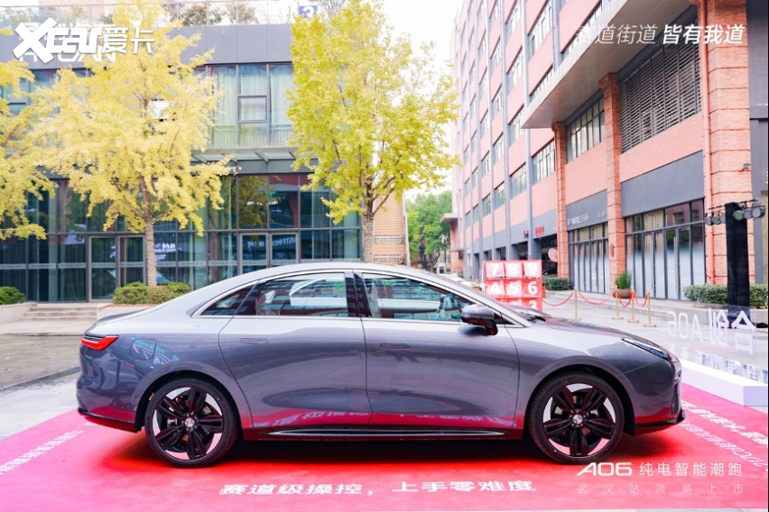 上市即交付 纯电智能潮跑合创A06 17.98万元起售-爱卡汽车爱咖号