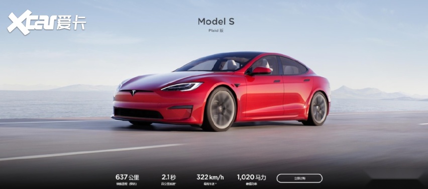 看特斯拉 GIGA 博物馆，讲一体压铸的安全秘密——veecar|汽车改装|改装知识分享平台