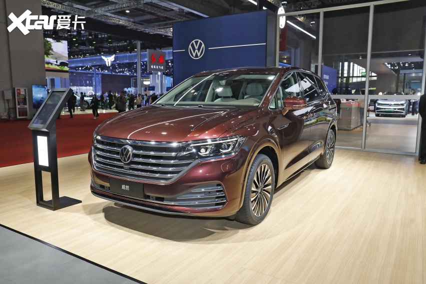 大众改装|28.98万元起 2023款改款大众威然上市 换装新款发动机——veecar|汽车改装|改装知识分享平台