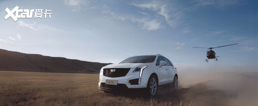 凯迪拉克改装|凯迪拉克XT5成30万级中型豪华SUV优选，露营轻松搞定！——veecar|汽车改装|改装知识分享平台