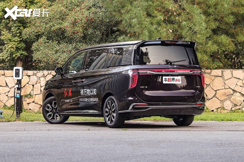 豪华配置保障老板出行 红旗HQ9正式上市 售35.88万元起-爱卡汽车爱咖号