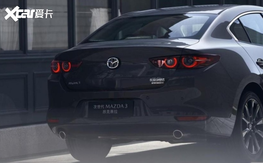 马自达昂克赛拉：把身段放低，扔掉面子，奋力一搏——veecar|汽车改装|改装知识分享平台