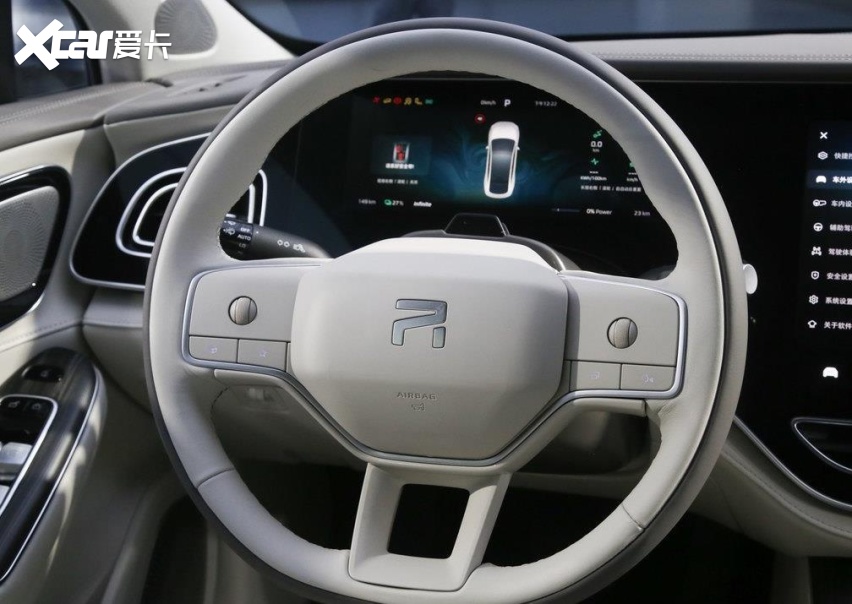 2023款飞凡F7，网格直瀑式油冷电机，赛车同款设计能带来什么——veecar|汽车改装|改装知识分享平台